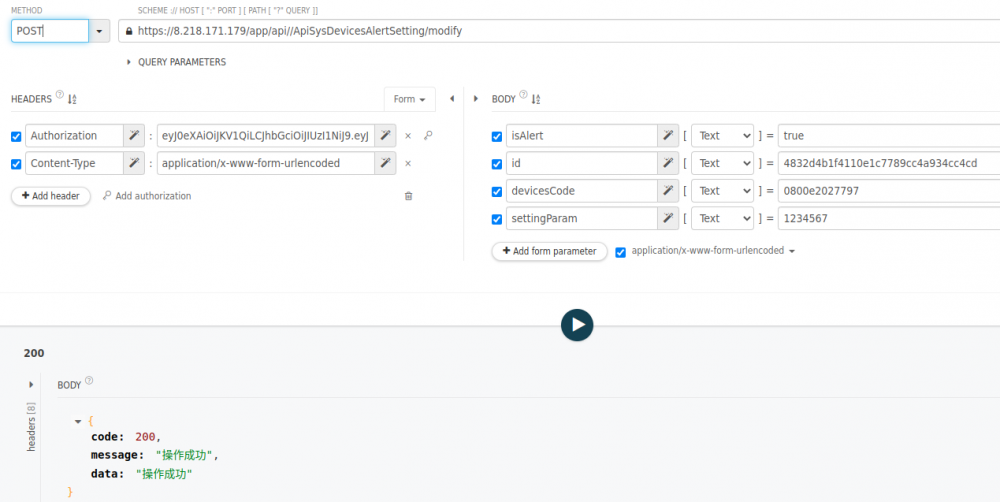 Focus on security: The A9 Battery IP Camera – AV-TEST Internet of ...